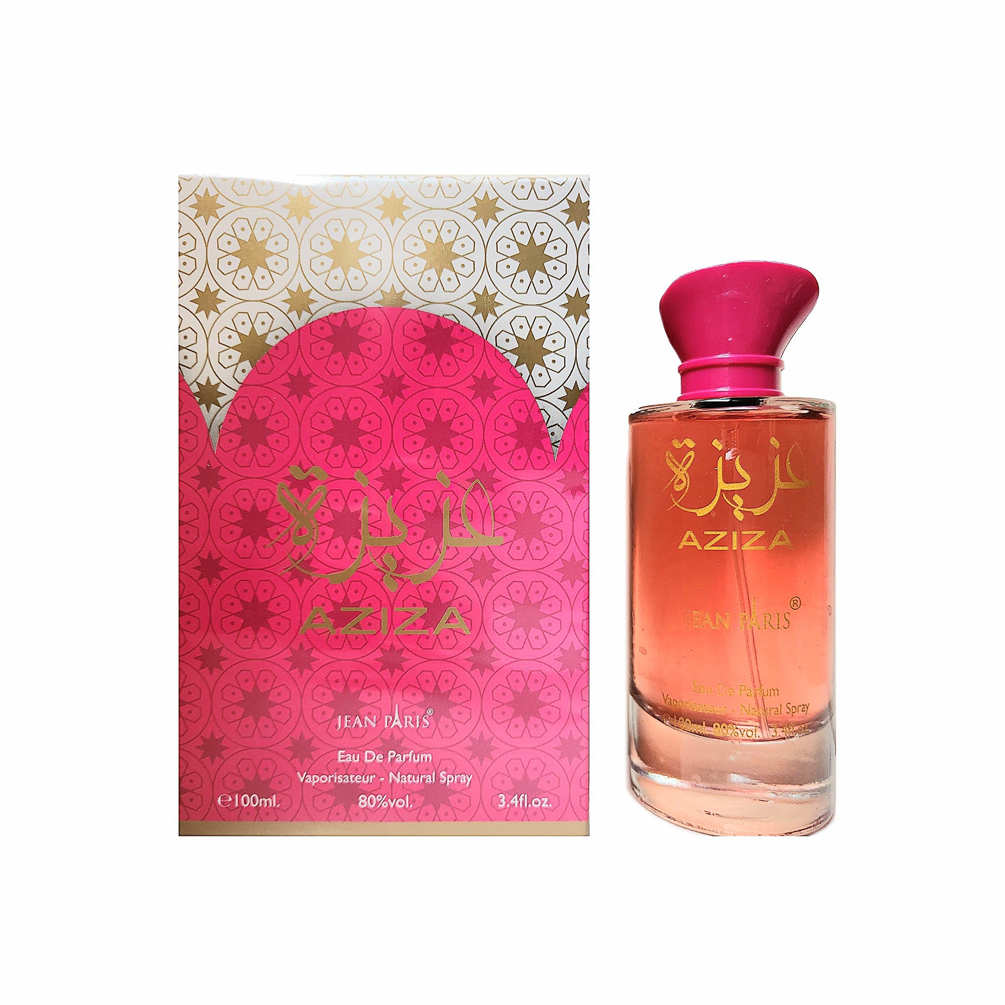 Aziza by Jean Paris Perfumes - 100ML Eau De Parfum for Women – Tihama ...