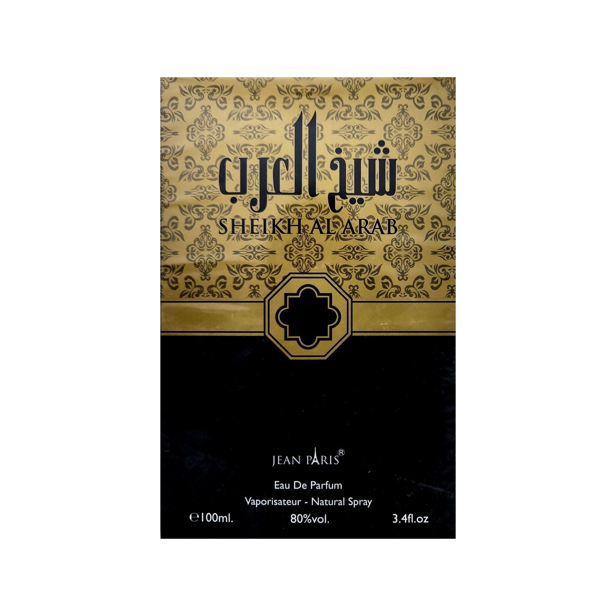 Sheikh Al Arab for Men by Jean Paris, 100ML EDP – Tihama Perfumes
